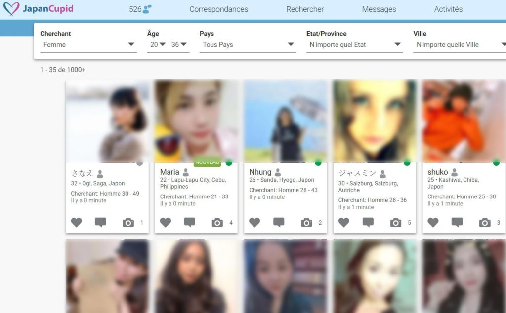 Avis JapanCupid : j’ai testé le site de rencontre prisé des Japonais